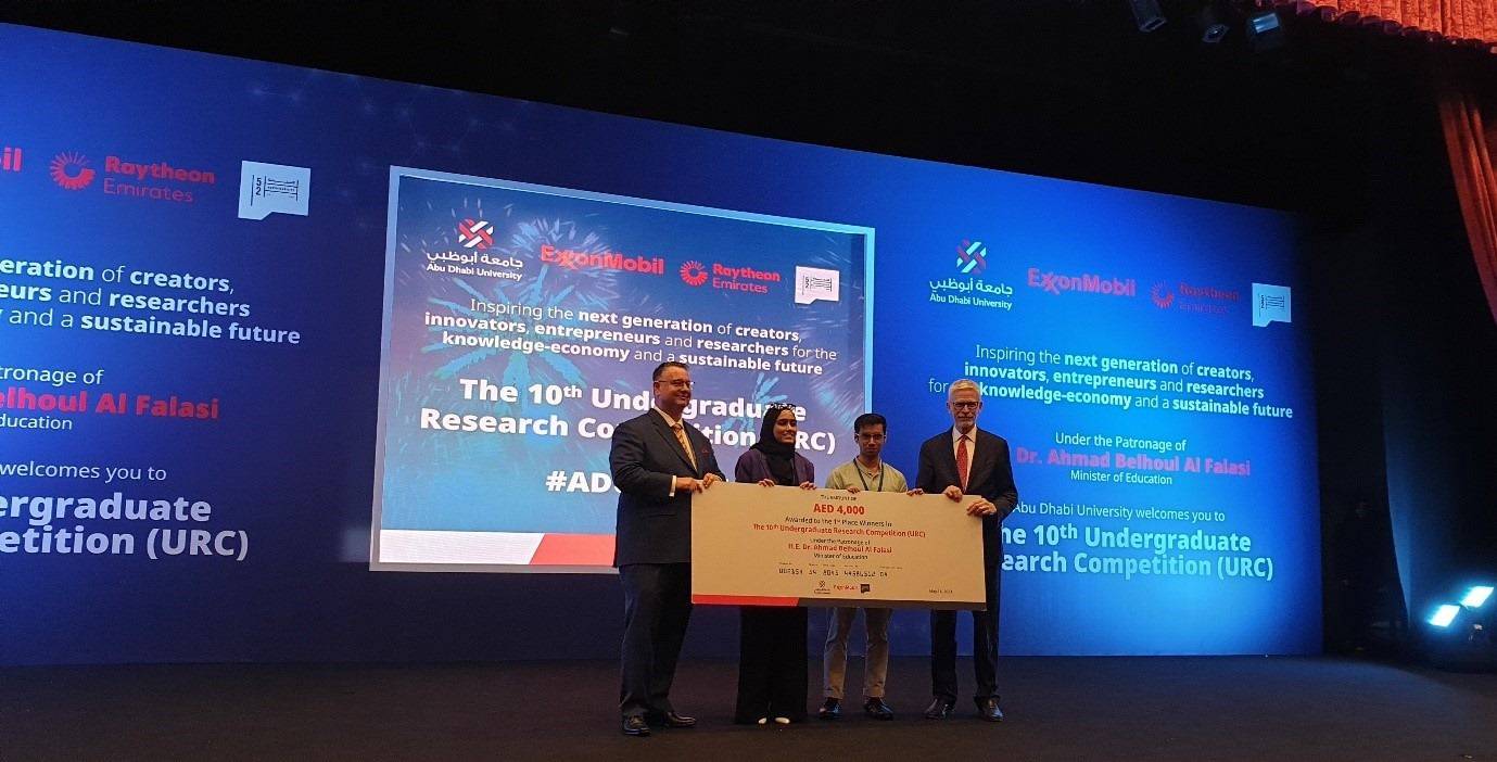 PAC Technologies’ PC400 contribution to producing sustainable concrete ...