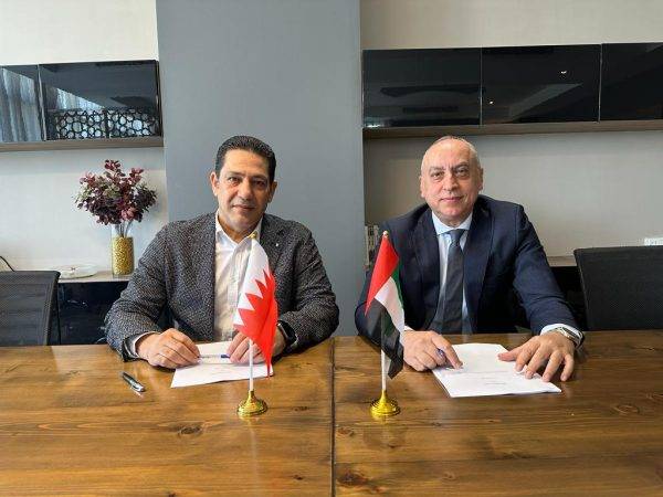 PAC Technologies and Neo Chemicals Bahrain Forge Strategic Partnership ...